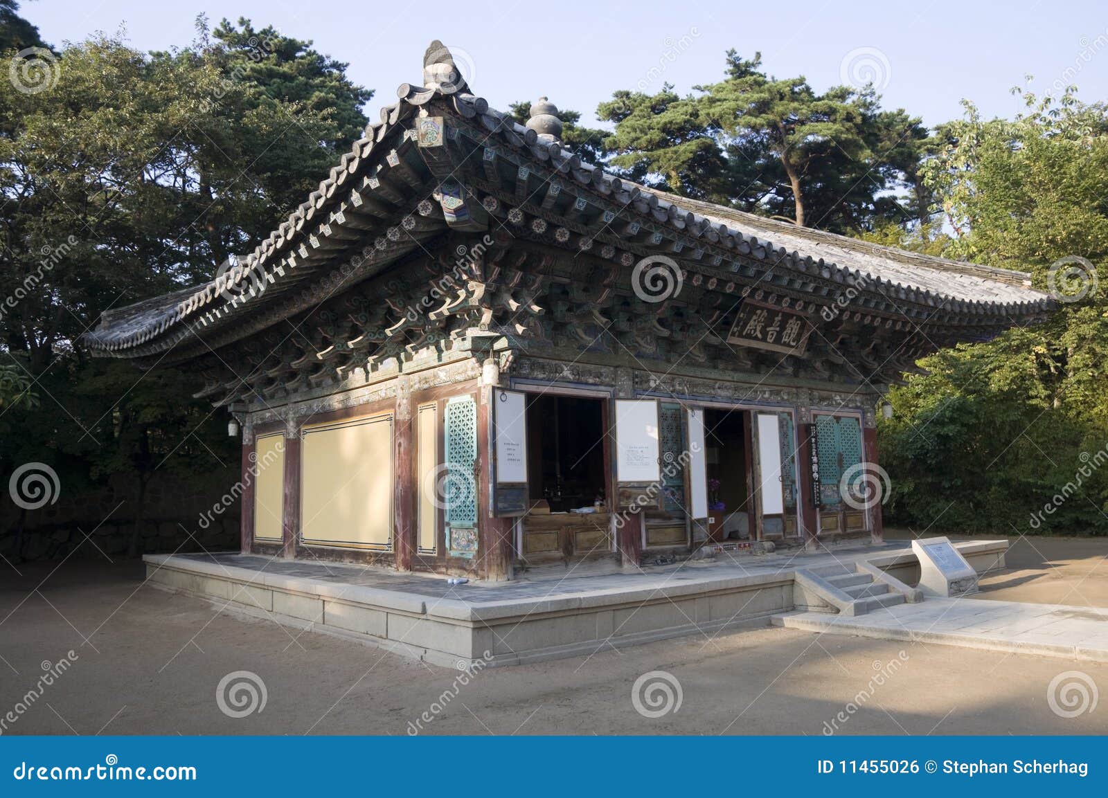 Bulguksa Temple, South Korea Stock Photo - Image of buddhism, asia ...