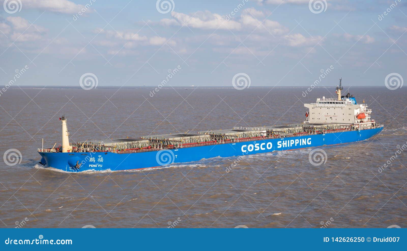 Bulk carrier editorial image. Image of ship, cargo, bulker - 142626250