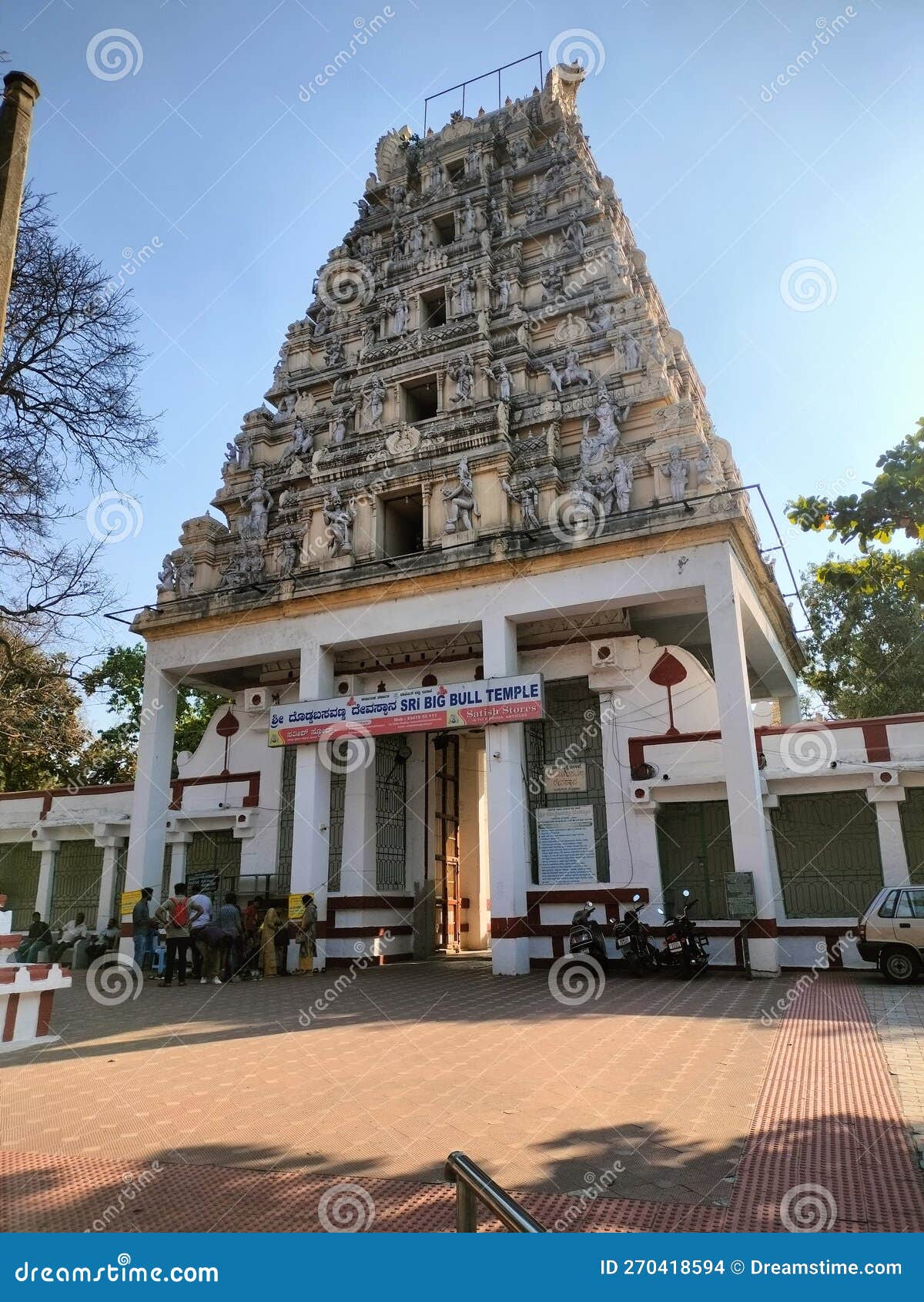 Bull Temple Beautiful Architecture,holy Place Editorial Stock Image ...