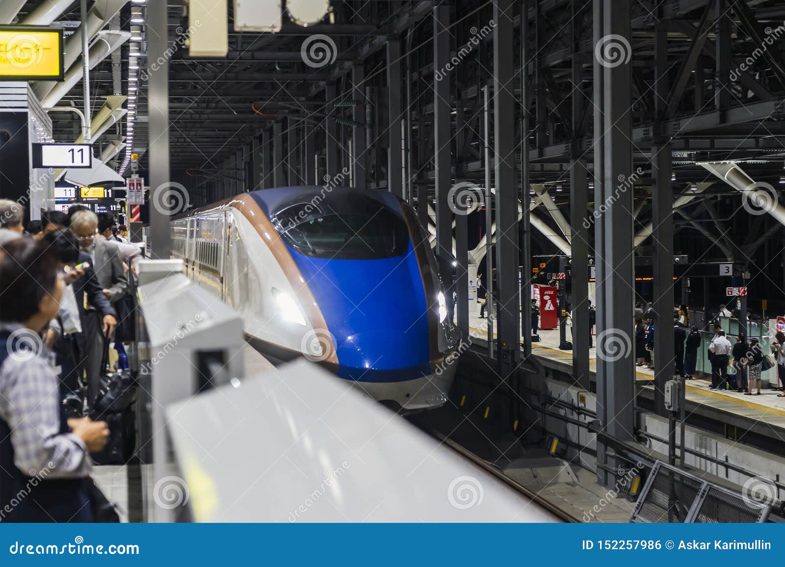 The Bullet Train is Arriving To the Platform at the Train Station ...