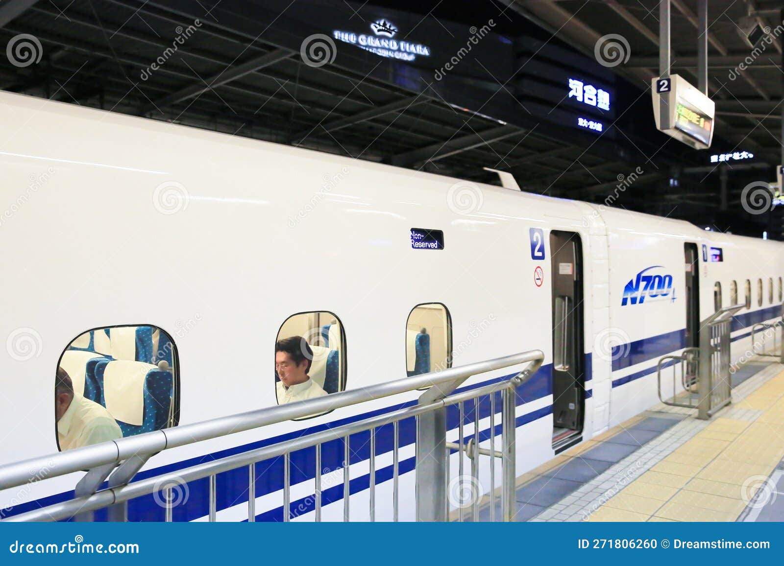 A Bullet Train at Station Platform, Japan 29 Oct 2013 Editorial Image ...