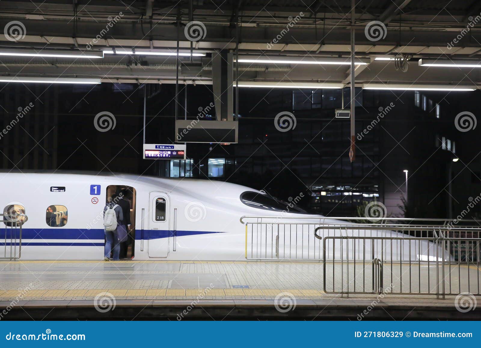 .a Bullet Train at Station Platform, Japan 29 Oct 2013 Editorial Stock ...