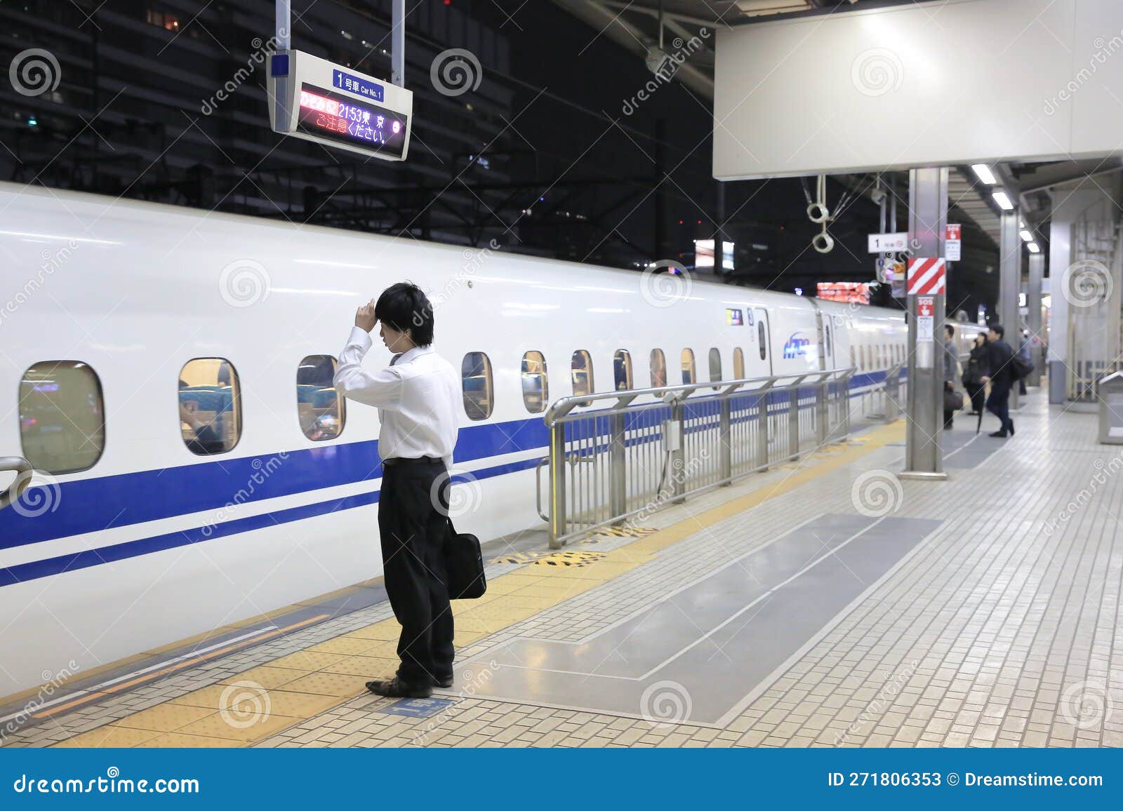A Bullet Train at Station Platform, Japan 29 Oct 2013 Editorial Stock ...