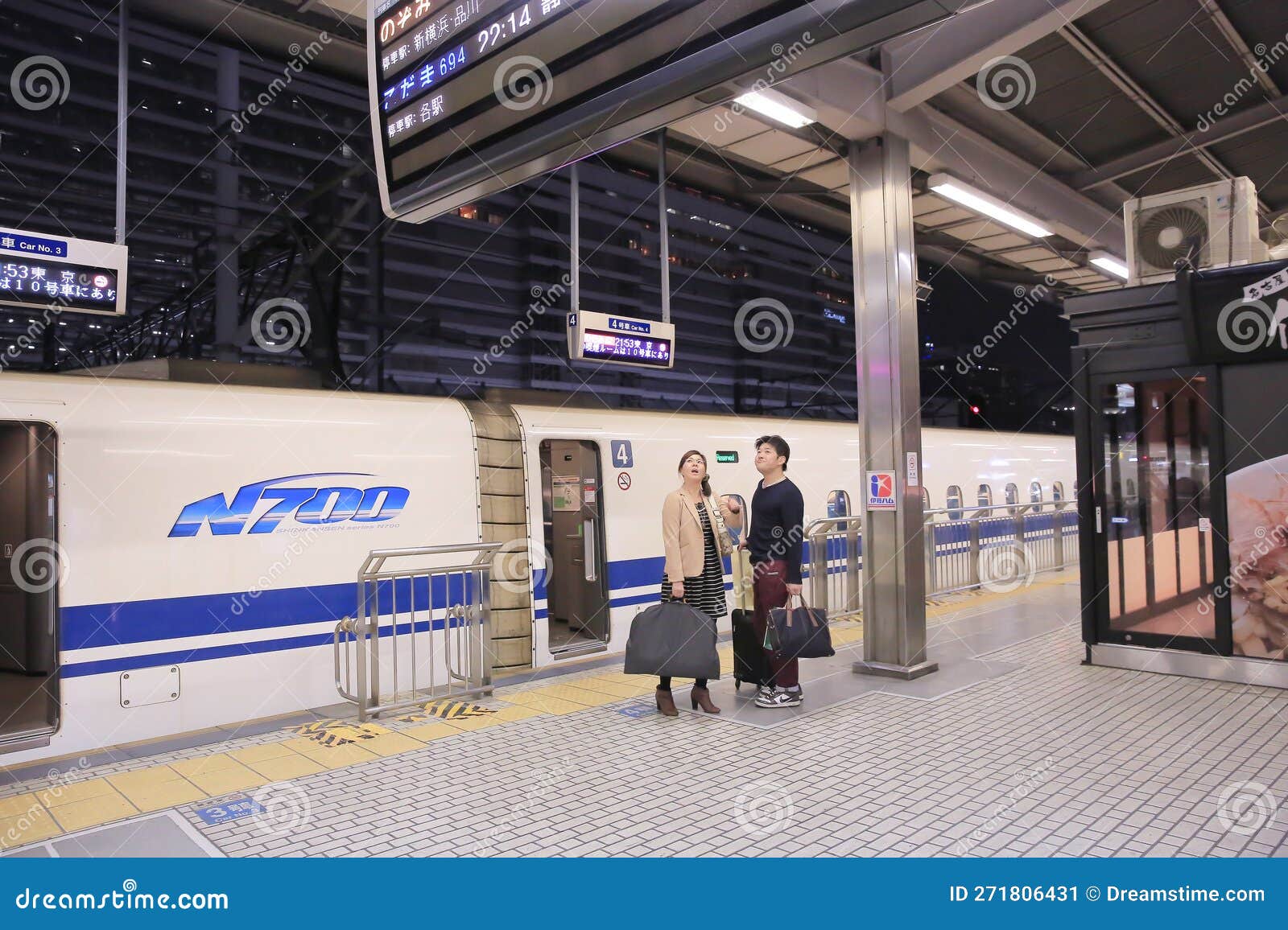 A Bullet Train at Station Platform, Japan 29 Oct 2013 Editorial Photo ...