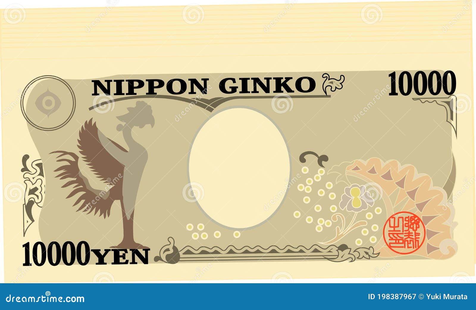 Bunch of Back Side of Japan`s 10000 Yen Note Stock Vector ...