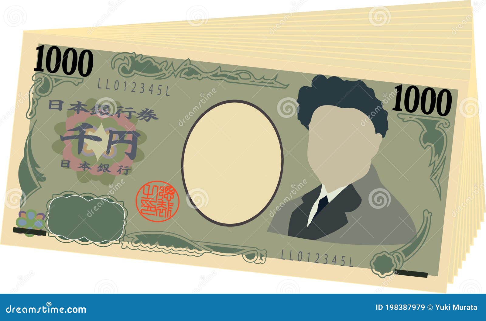 Bunch of Japan`s 1000 Yen Note Stock Vector - Illustration of bank ...