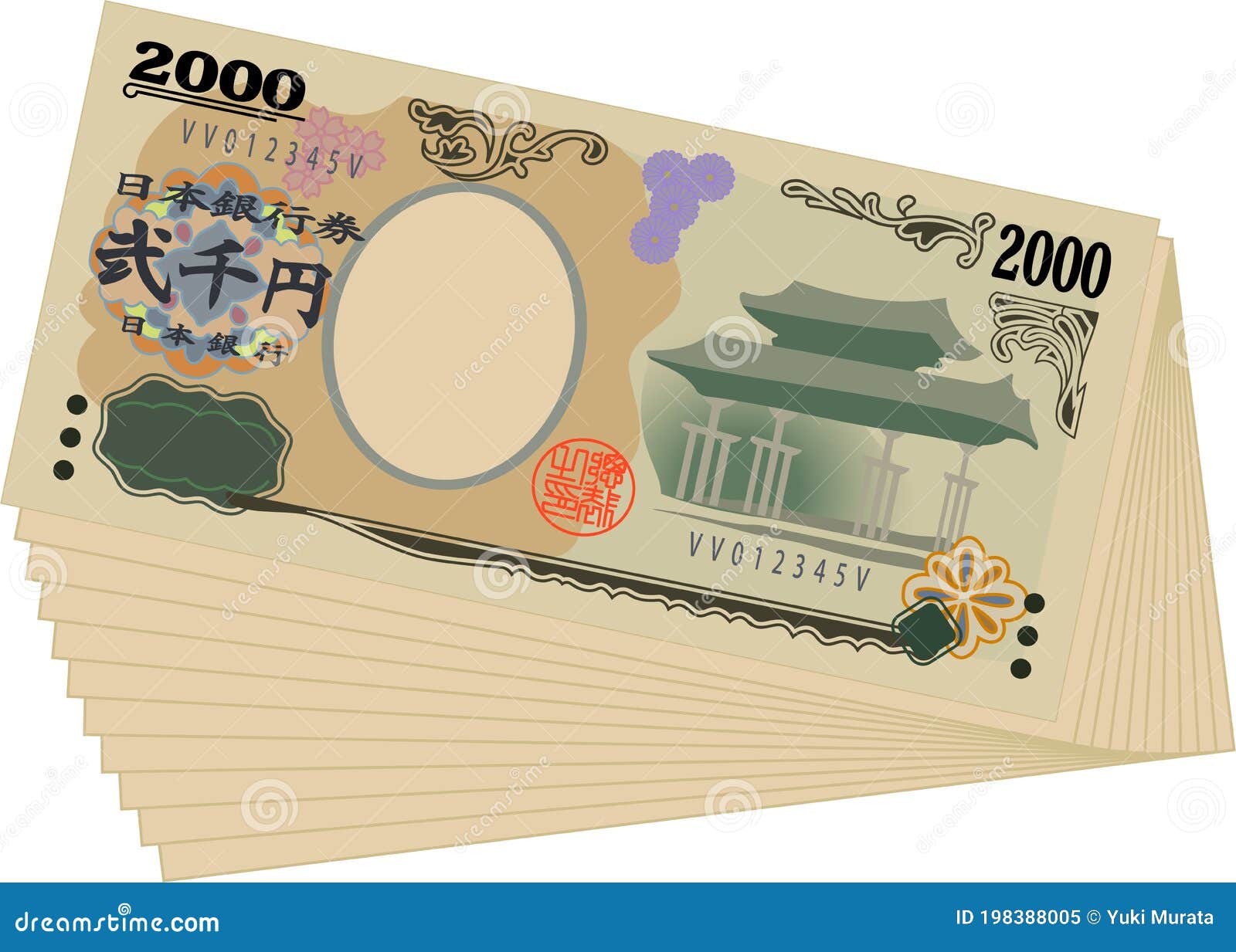 Bunch of Japan`s 2000 Yen Note Stock Vector - Illustration of material ...