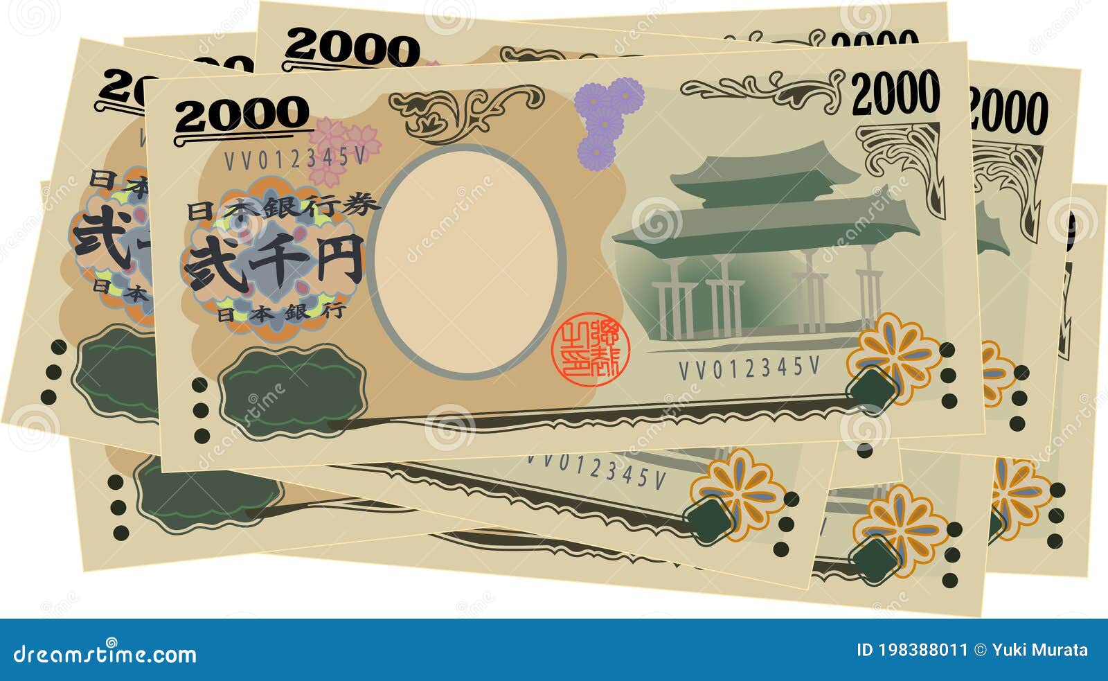 Bunch of Japan`s 2000 Yen Note Stock Vector - Illustration of economy ...