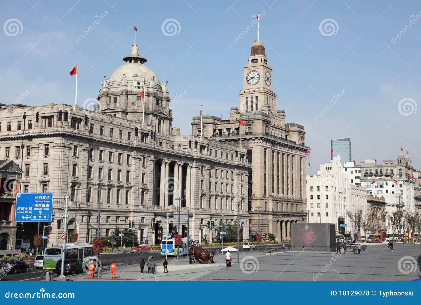 The Bund in Shanghai, China Editorial Stock Photo - Image of ...