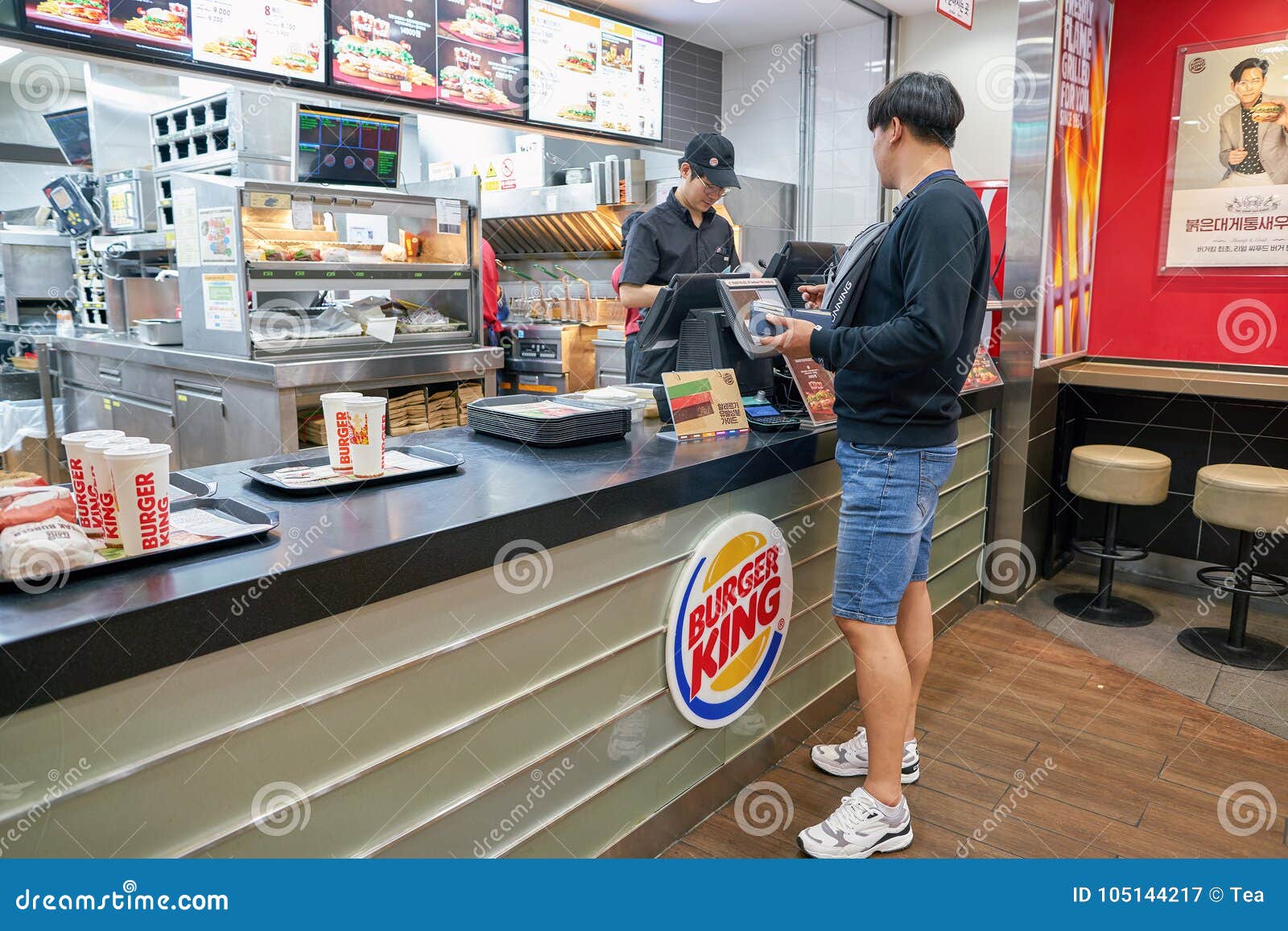 Burger King editorial photography. Image of king, inside - 105144217 Burger King editorial photography. Image of king, inside - 105144217