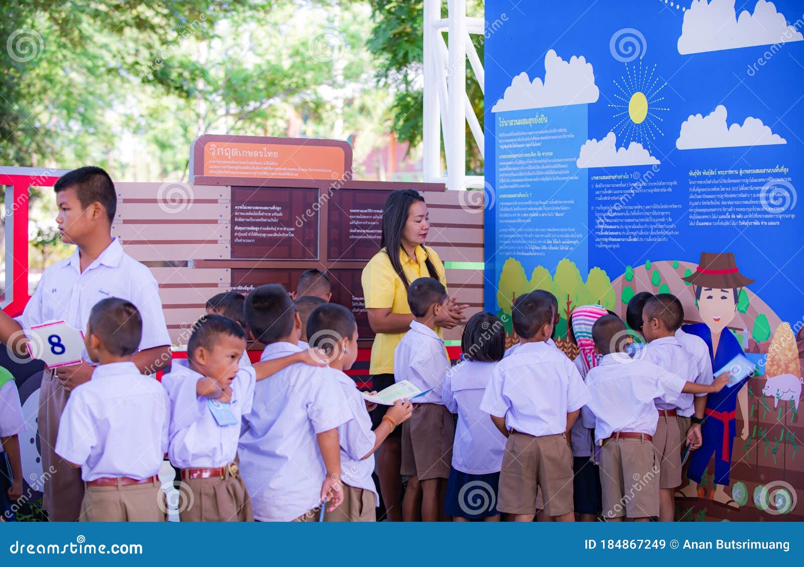 Students are Visiting Exhibitions Editorial Stock Image - Image of ...