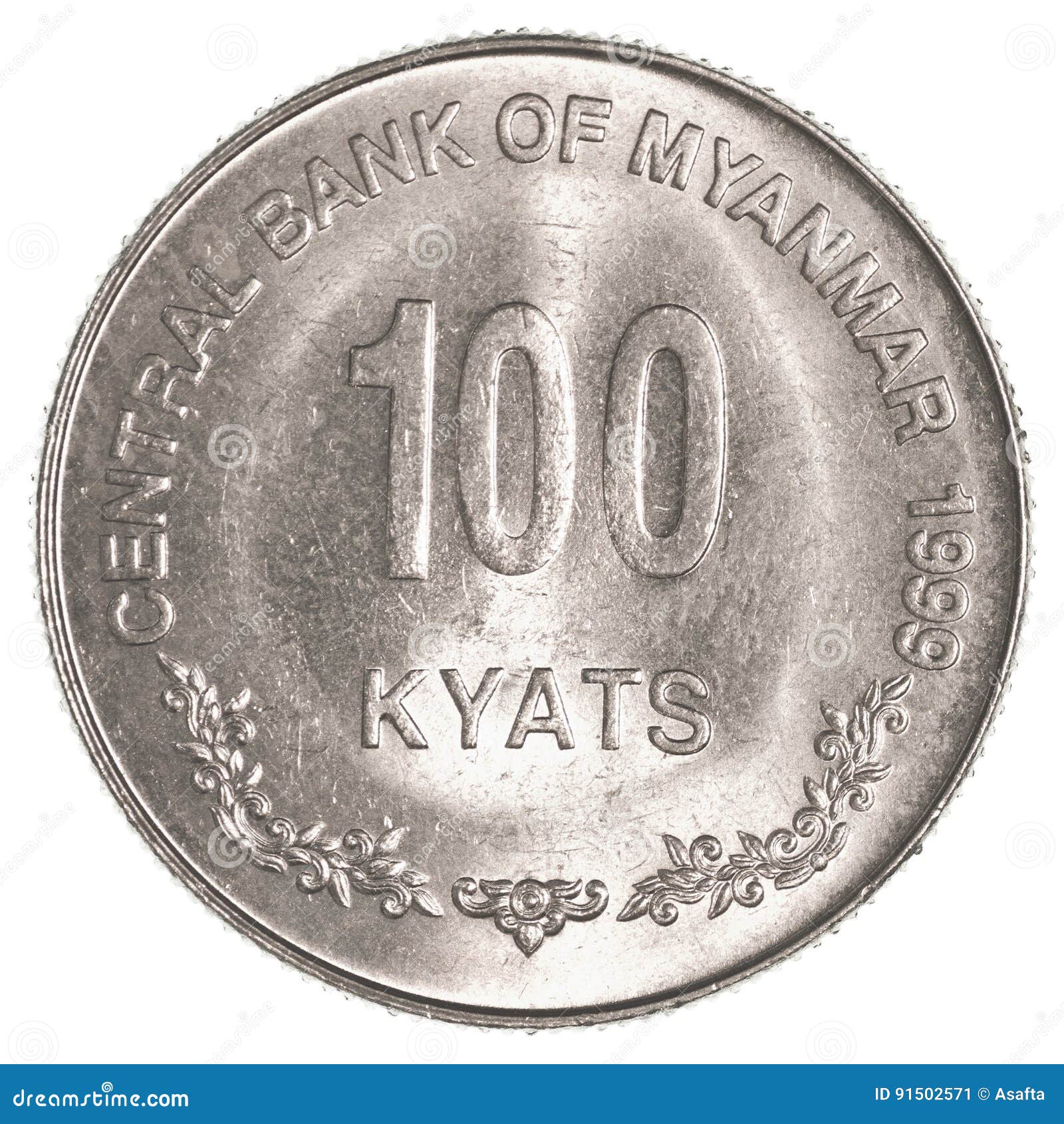 100 Burmese Myanmar Kyat Coin Stock Image - Image of cash, shiny: 91502571