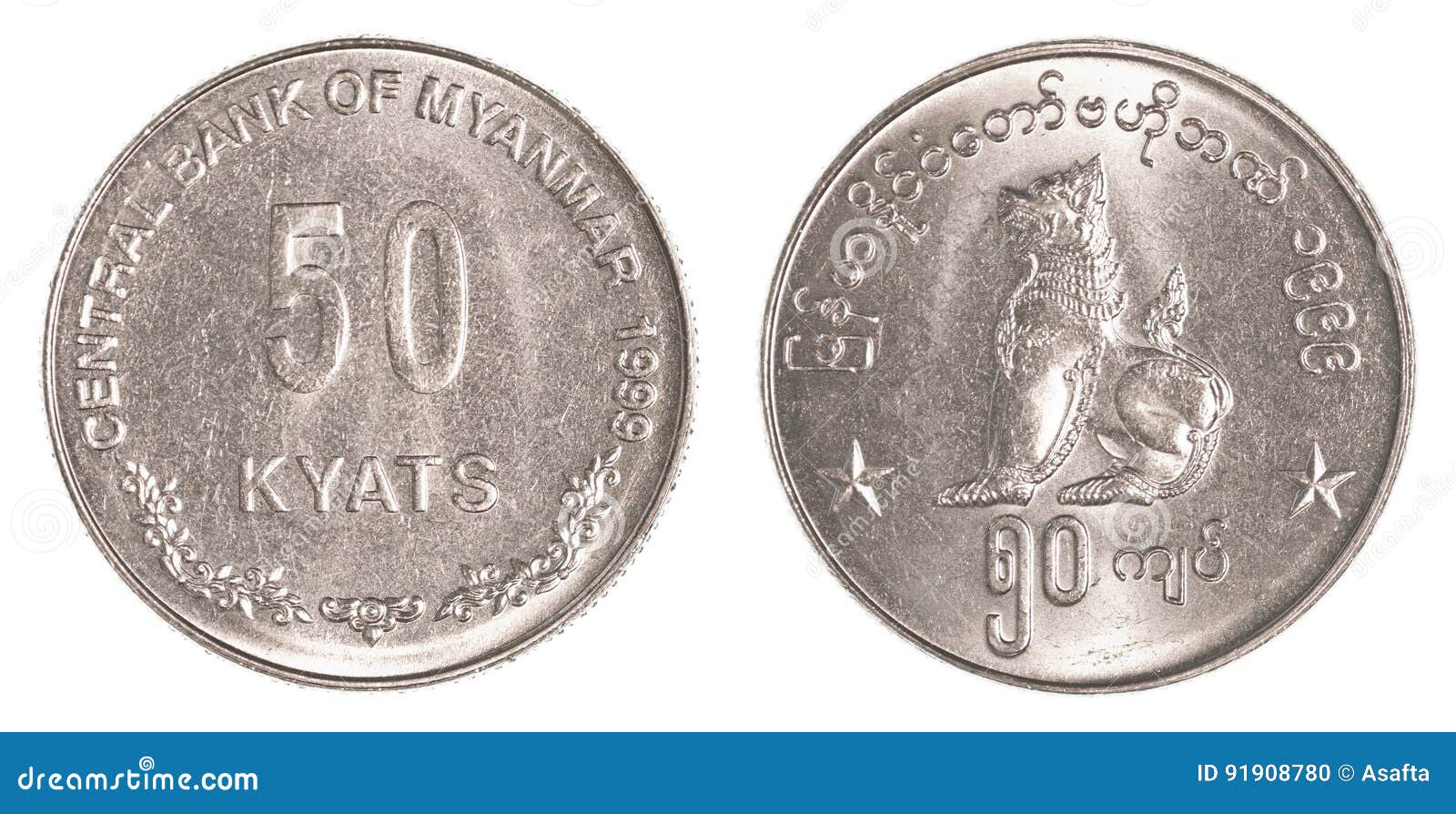 Myanmar Kyat Banknote Stock Photography | CartoonDealer.com #65612840