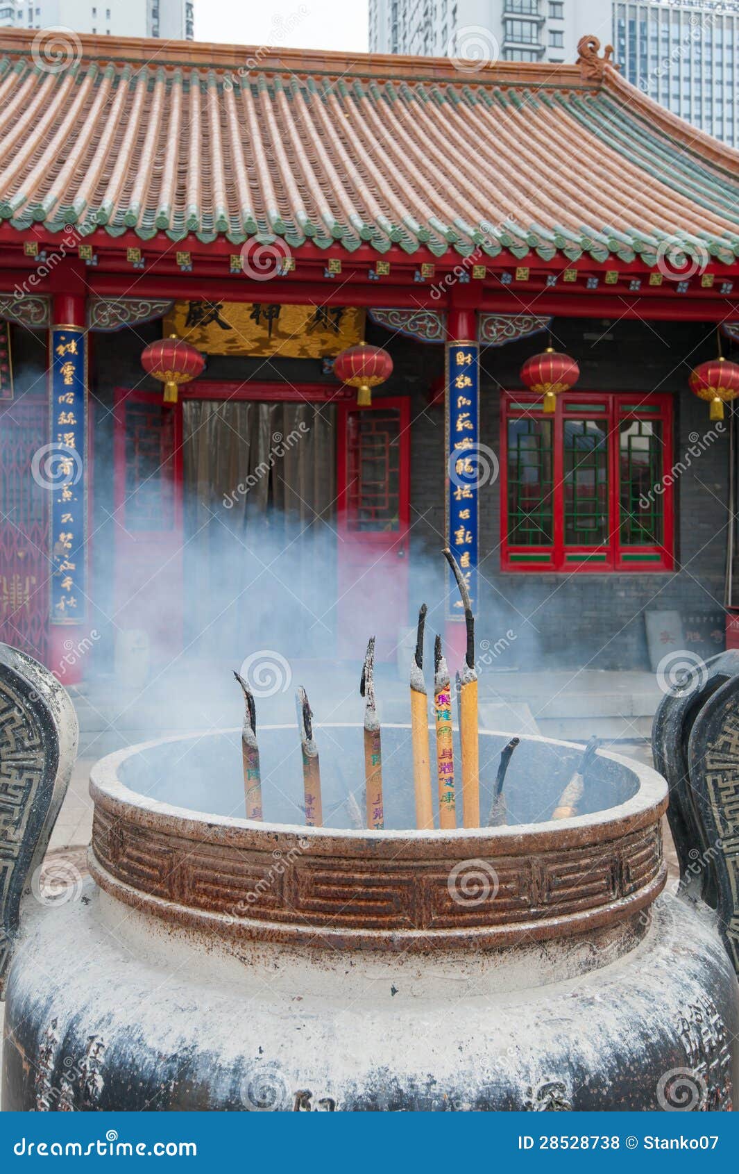 Burning incense sticks editorial stock photo. Image of burner - 28528738