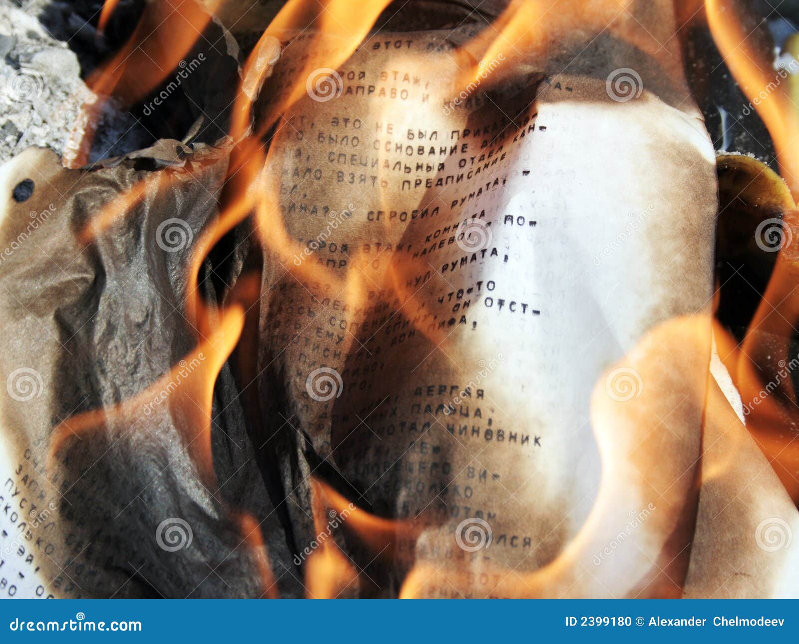 Burning paper stock photo. Image of burn, ashes, abstract - 2399180