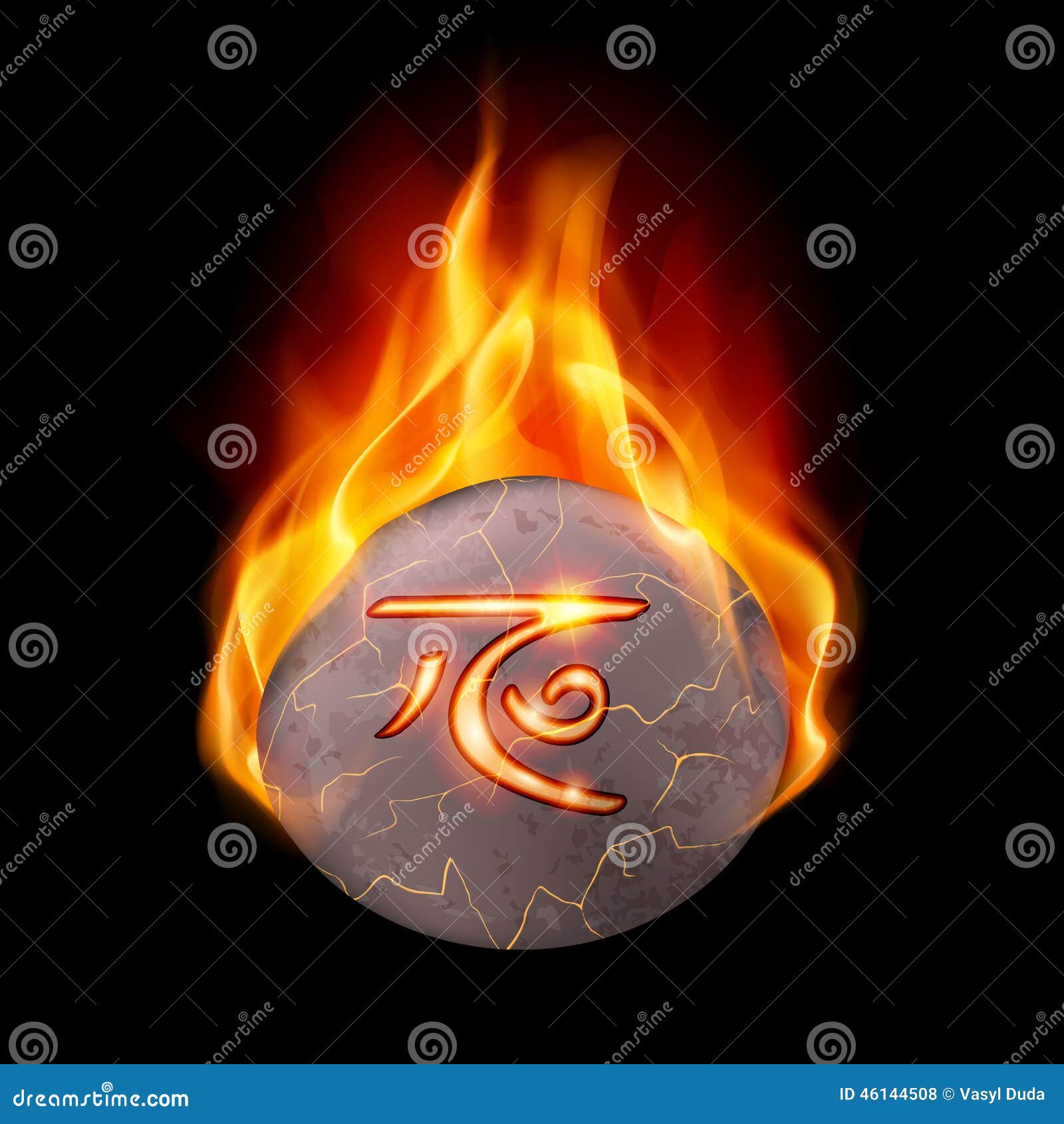 Burning Stone with Magic Rune Stock Vector - Illustration of history ...