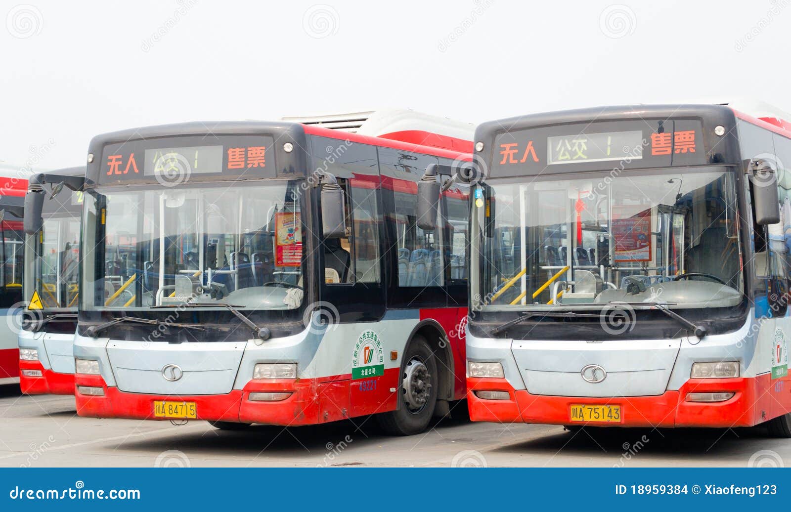 Bus editorial stock image. Image of china, buses, chengdu - 18959384
