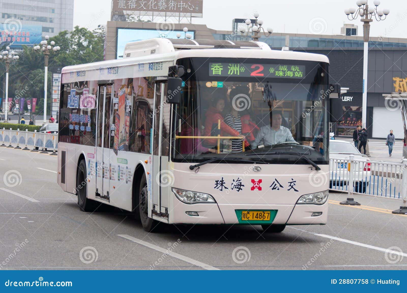 Bus in city, Zhuhai China editorial stock photo. Image of chinese ...