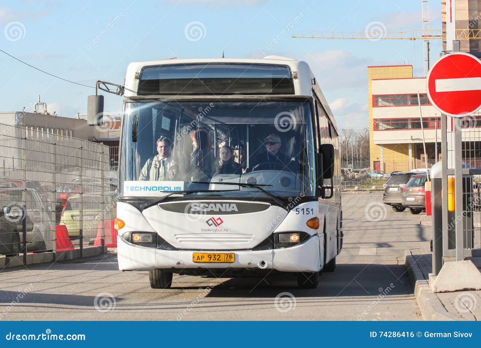Bus Driving through the Checkpoint. Editorial Photo - Image of working ...