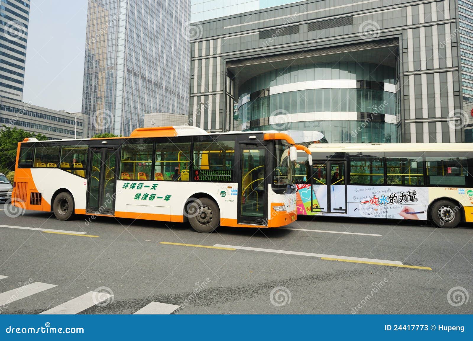 Bus in guangzhou editorial stock photo. Image of current - 24417773