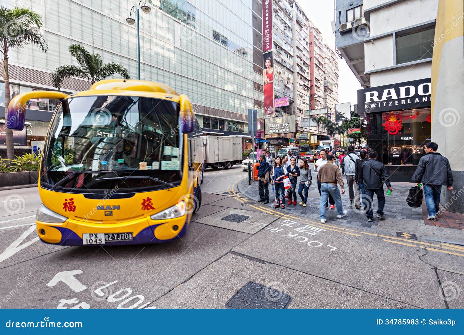 Bus in Hong Kong redaktionelles stockfoto. Bild von finanziell - 34785983