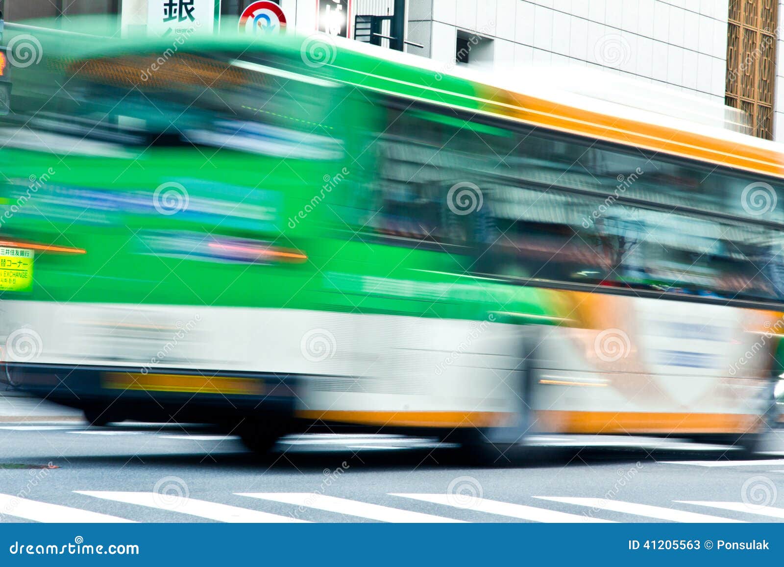Bus Speeding in motion stock image. Image of city, taxi - 41205563