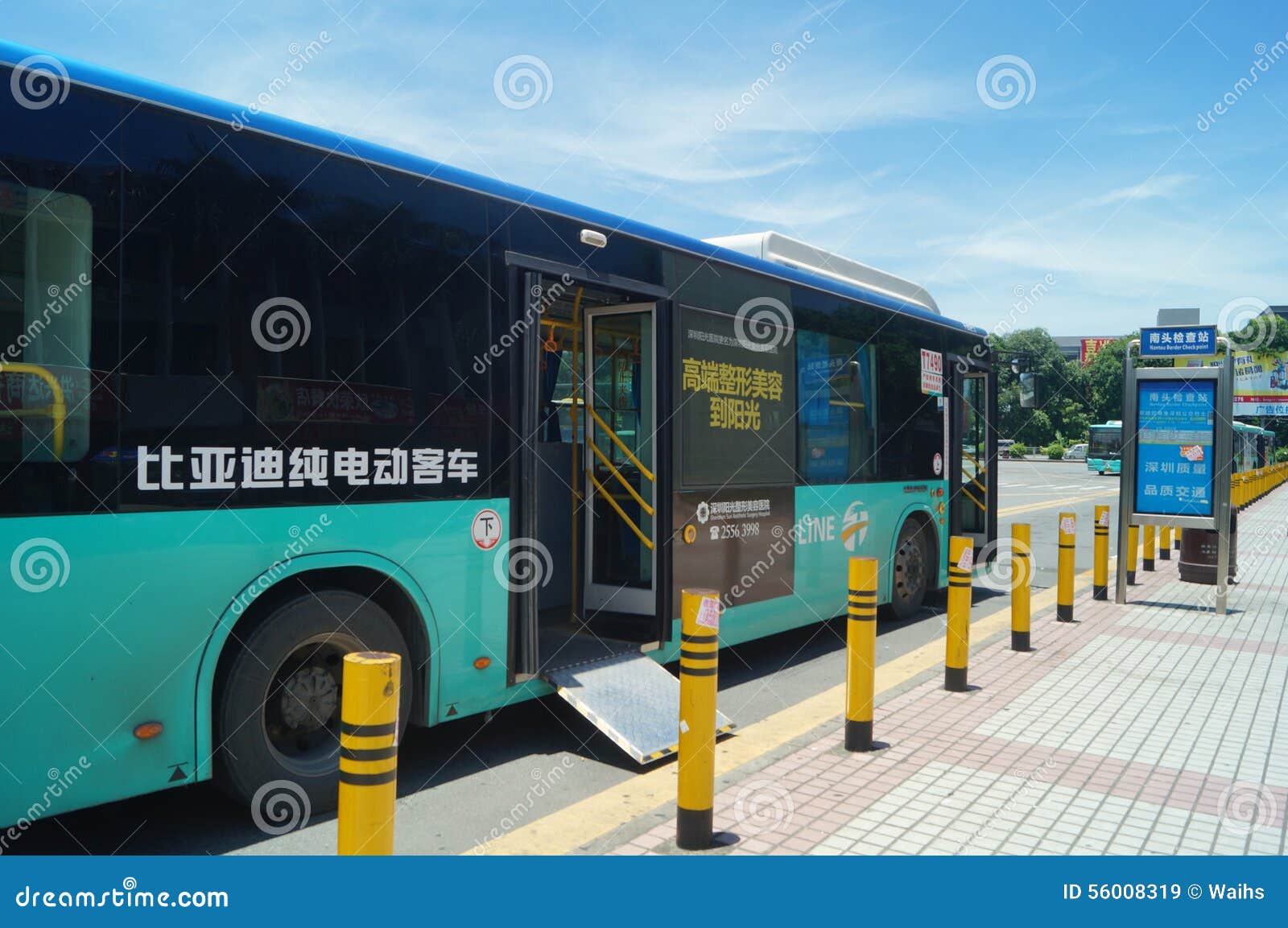 Bus Station, in Nantou, in Shenzhen, China Editorial Stock Image ...