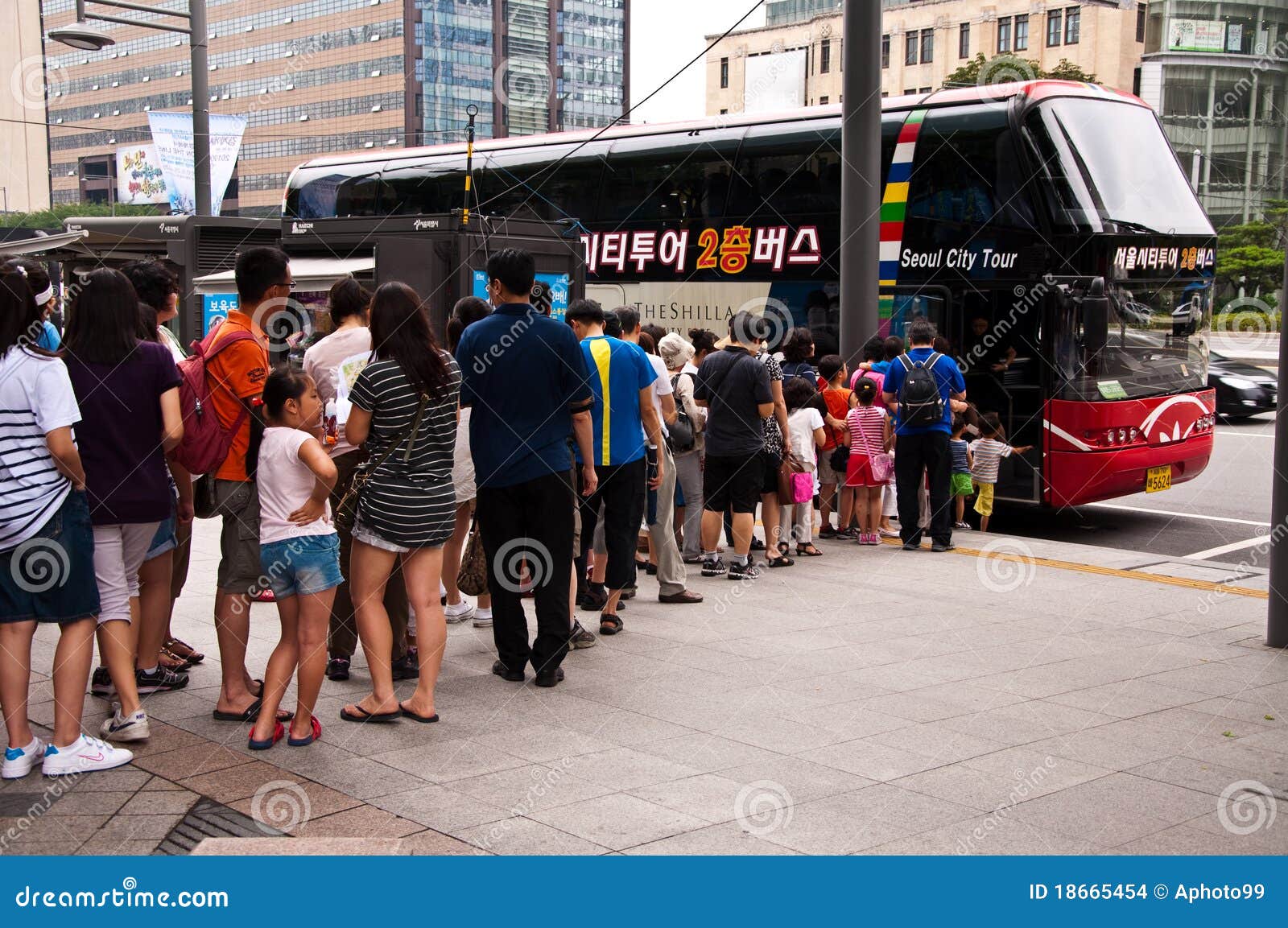 Bus Station in Seoul,Korea. Editorial Stock Image - Image of yellow ...