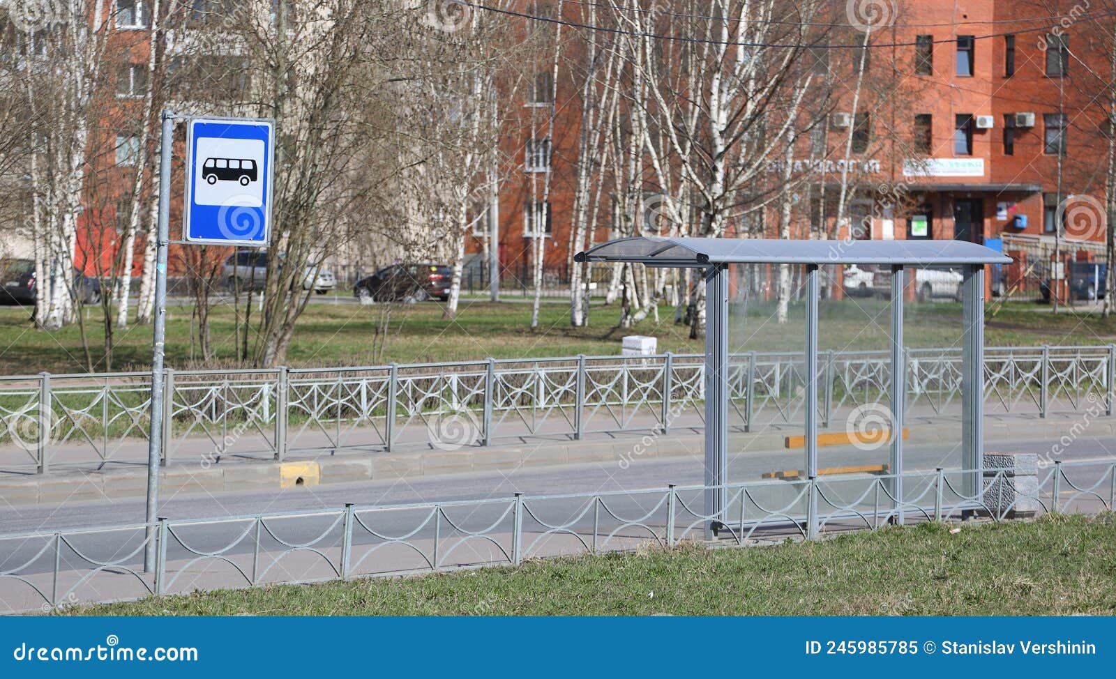 Bus Stop on the City Street Stock Image - Image of road, background ...