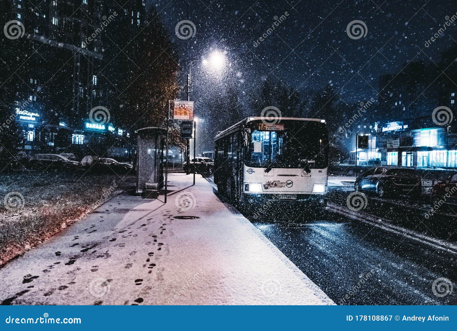 The Bus Stop is Covered in Snow Editorial Photography - Image of bulbs ...