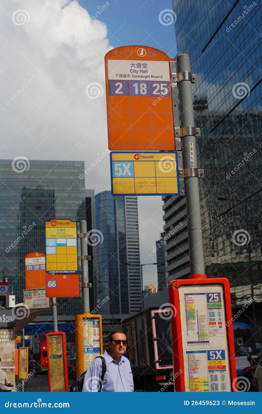 Bus stop in Hong Kong editorial stock photo. Image of hong - 26459623
