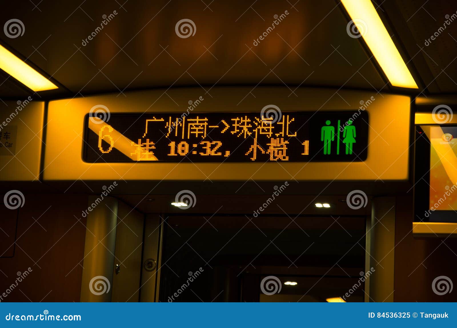 Bus stop plate stock image. Image of stop, lights, plate - 84536325