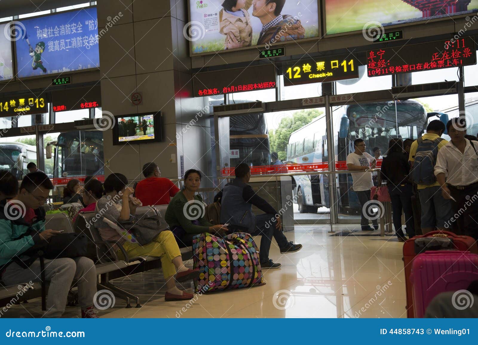 Bus Terminal editorial stock photo. Image of inside, china - 44858743