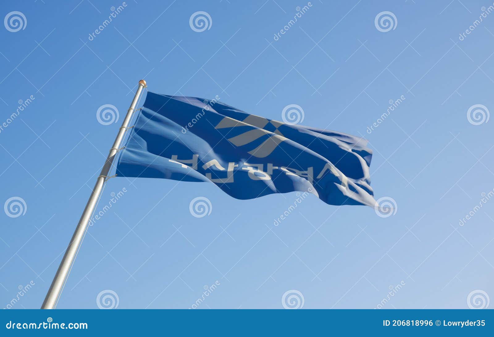 Busan Korea flag low angle stock illustration. Illustration of south ...