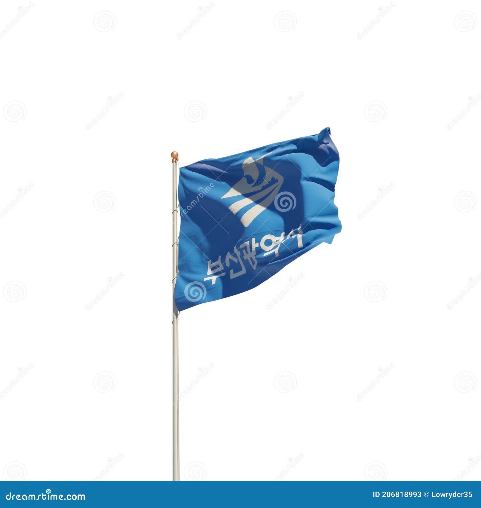 Busan Korea Isolated Flag on White Stock Illustration - Illustration of ...