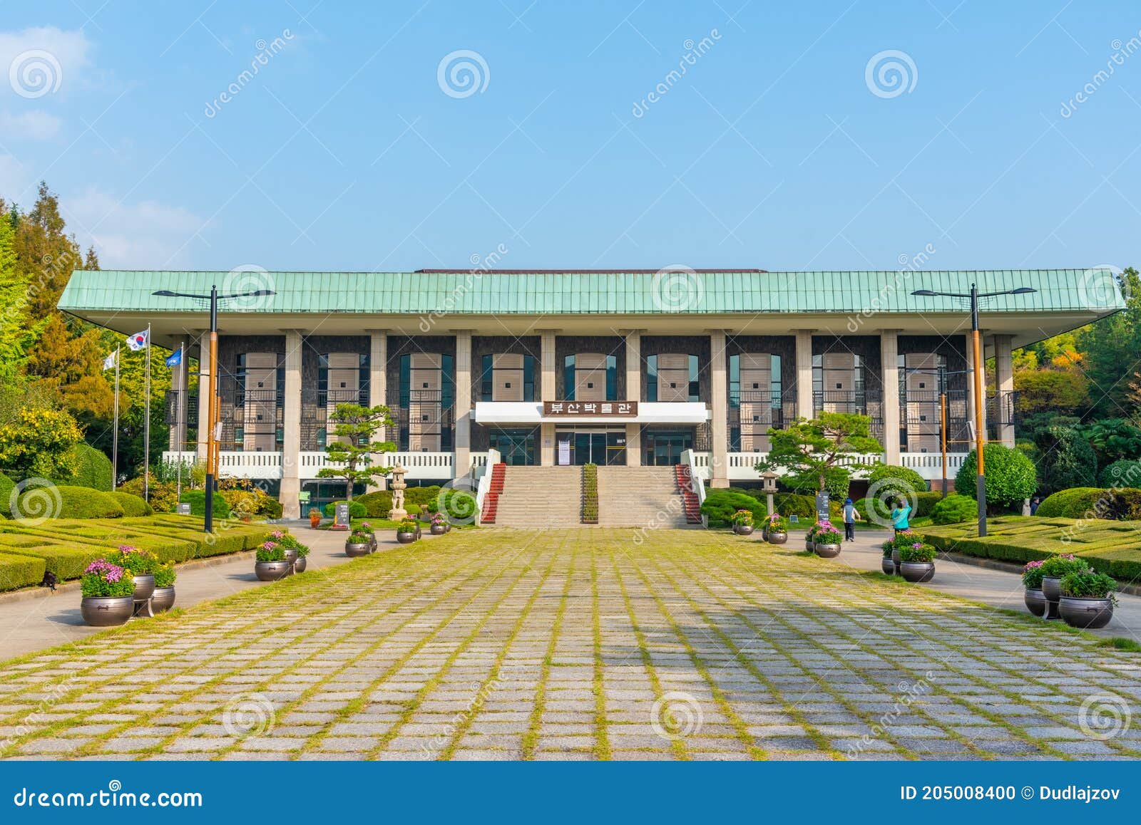 BUSAN, KOREA, OCTOBER 29, 2019: View of Busan Museum, Republic of Korea ...