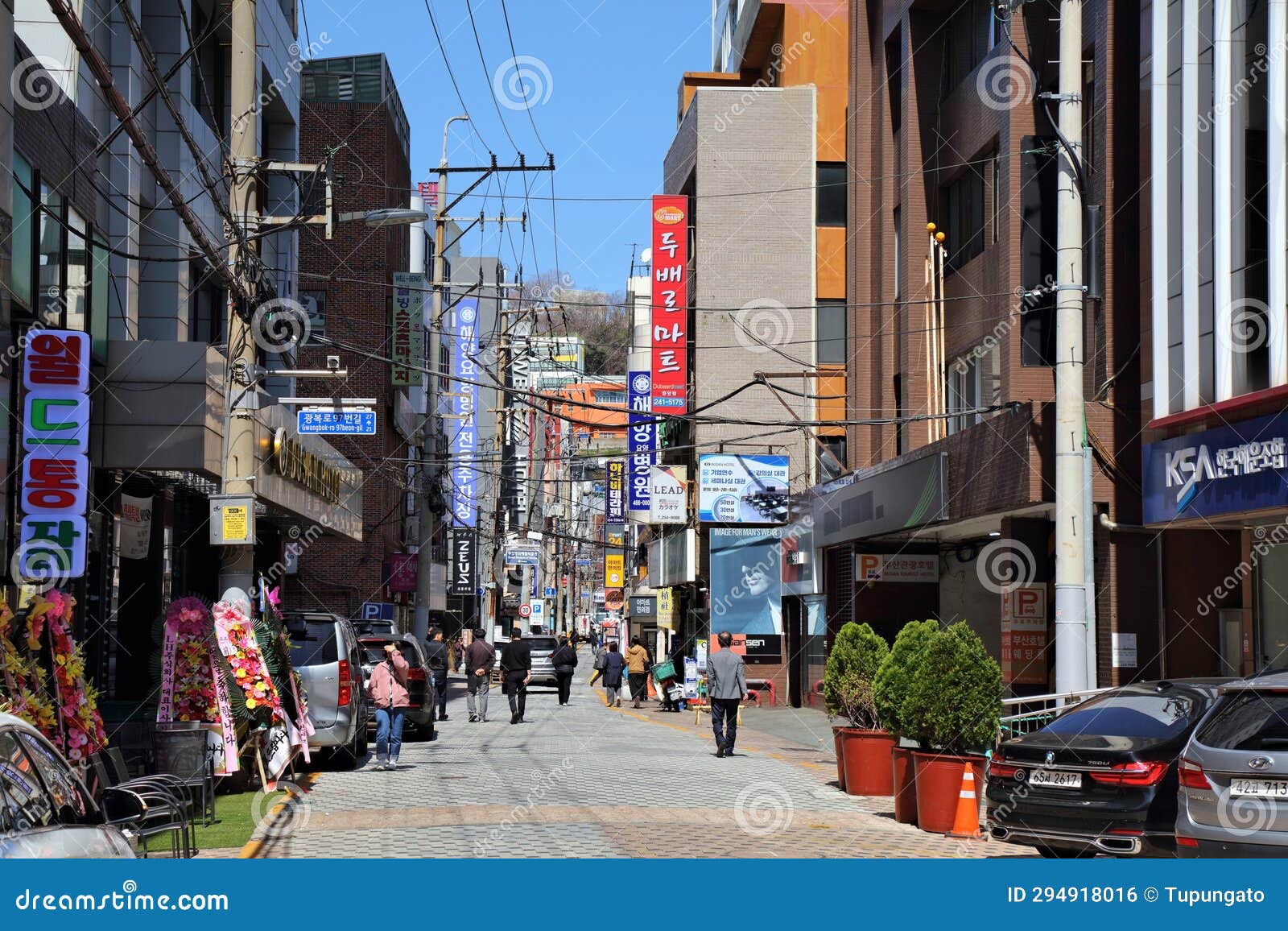 Busan Nampodong District in South Korea Editorial Photo - Image of ...