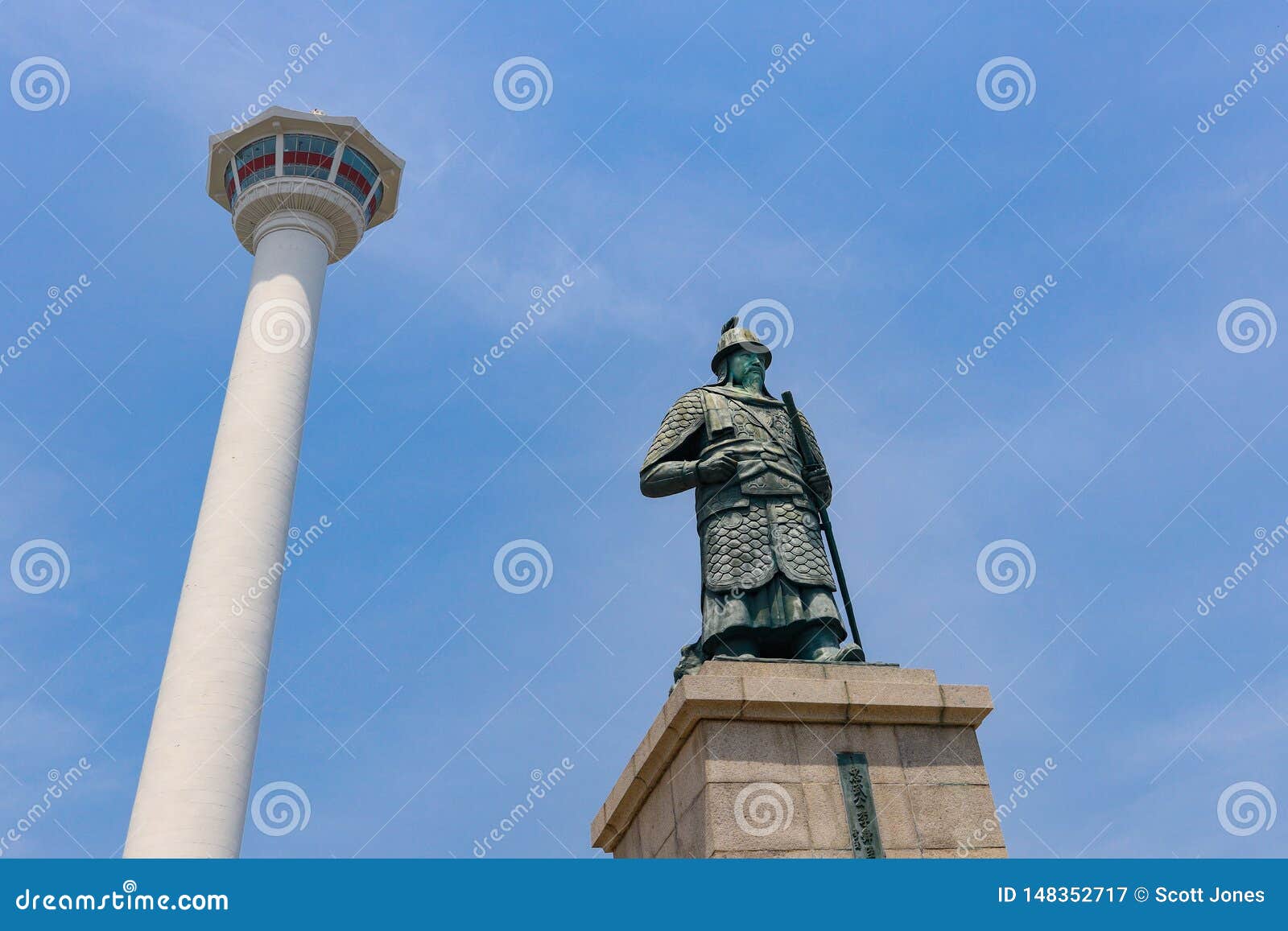 Busan Tower stock image. Image of tower, pusan, attraction - 148352717