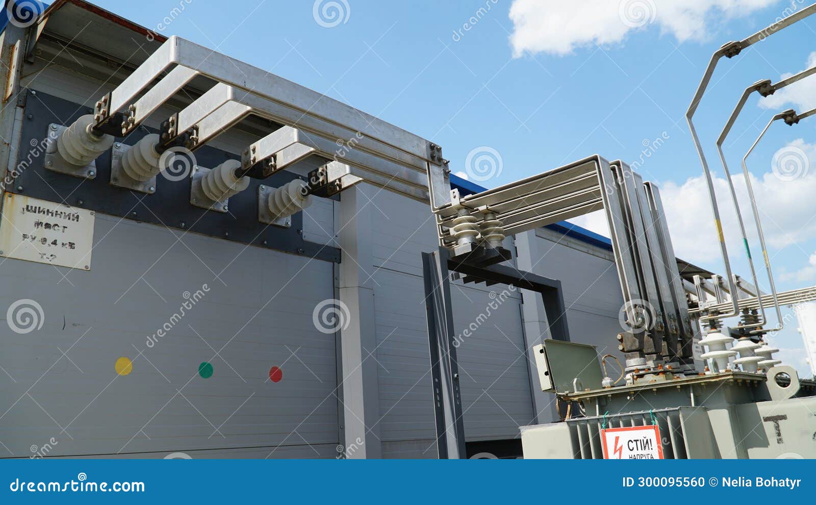 Busbar High Voltage. the High-voltage Switch, High Voltage Element of ...