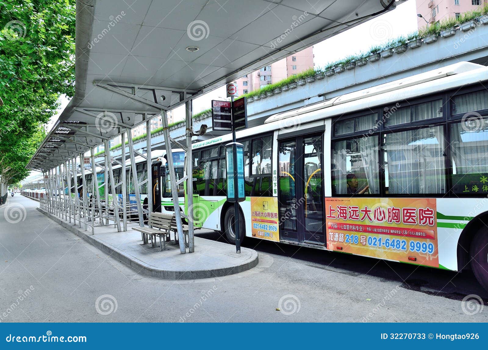 Buses originating station editorial stock photo. Image of stop - 32270733
