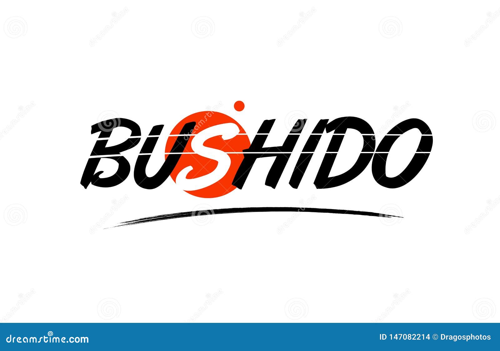 Bushido Word Text Logo Icon with Red Circle Design Stock Illustration ...