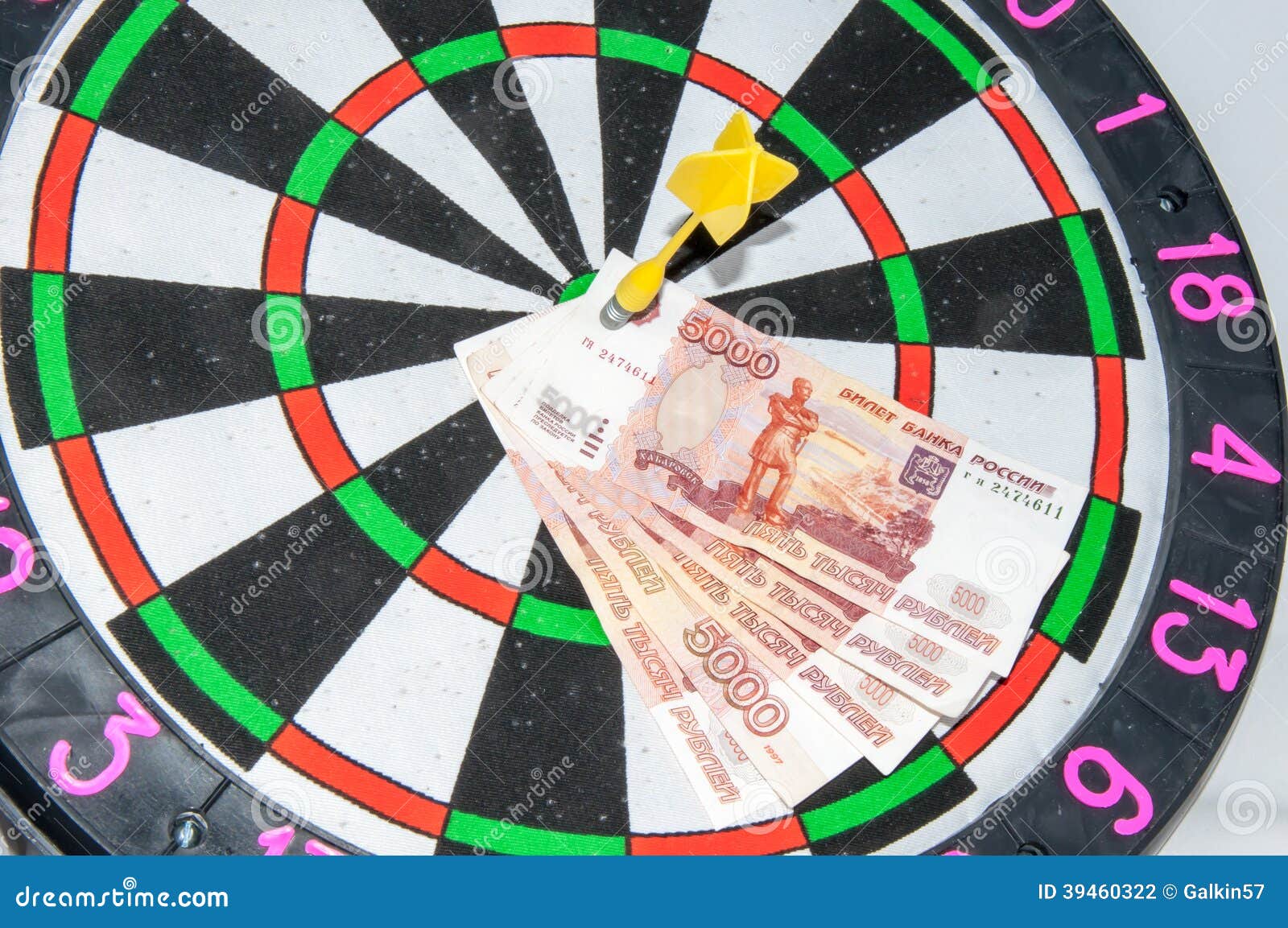 Business Concept Choose Your Goal and Bring it... Stock Photo - Image ...