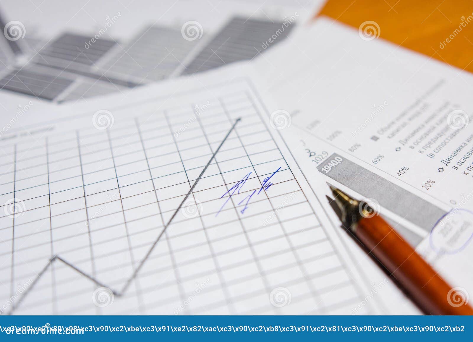 Business documents stock photo. Image of handle, corporate - 82698806