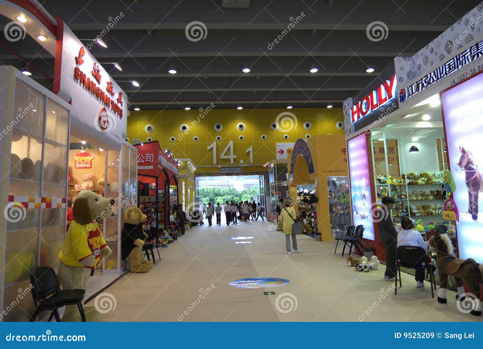 Business fair editorial stock image. Image of east, global - 9525209