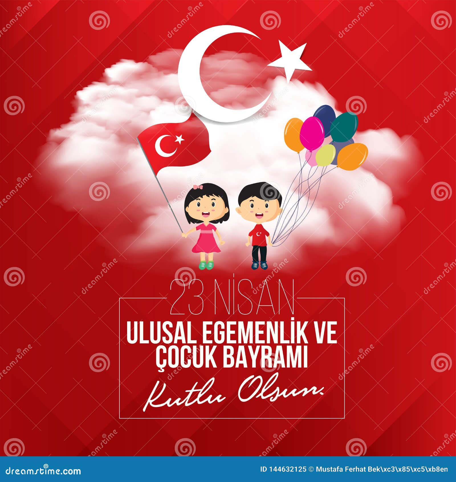 Vector Illustration Of The Cocuk Bayrami 23 Nisan , Translation ...