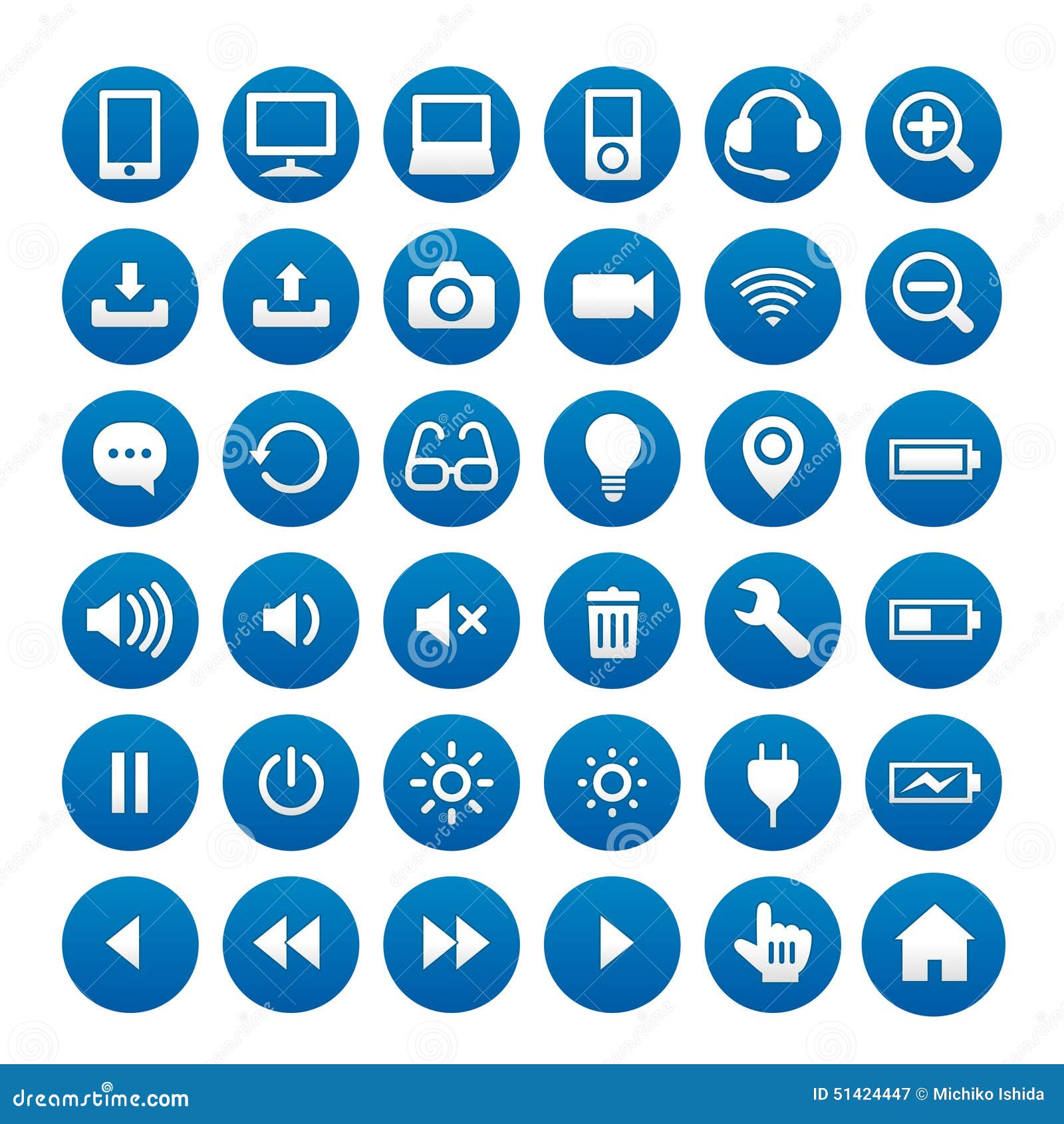 It business icon stock vector. Illustration of download - 51424447