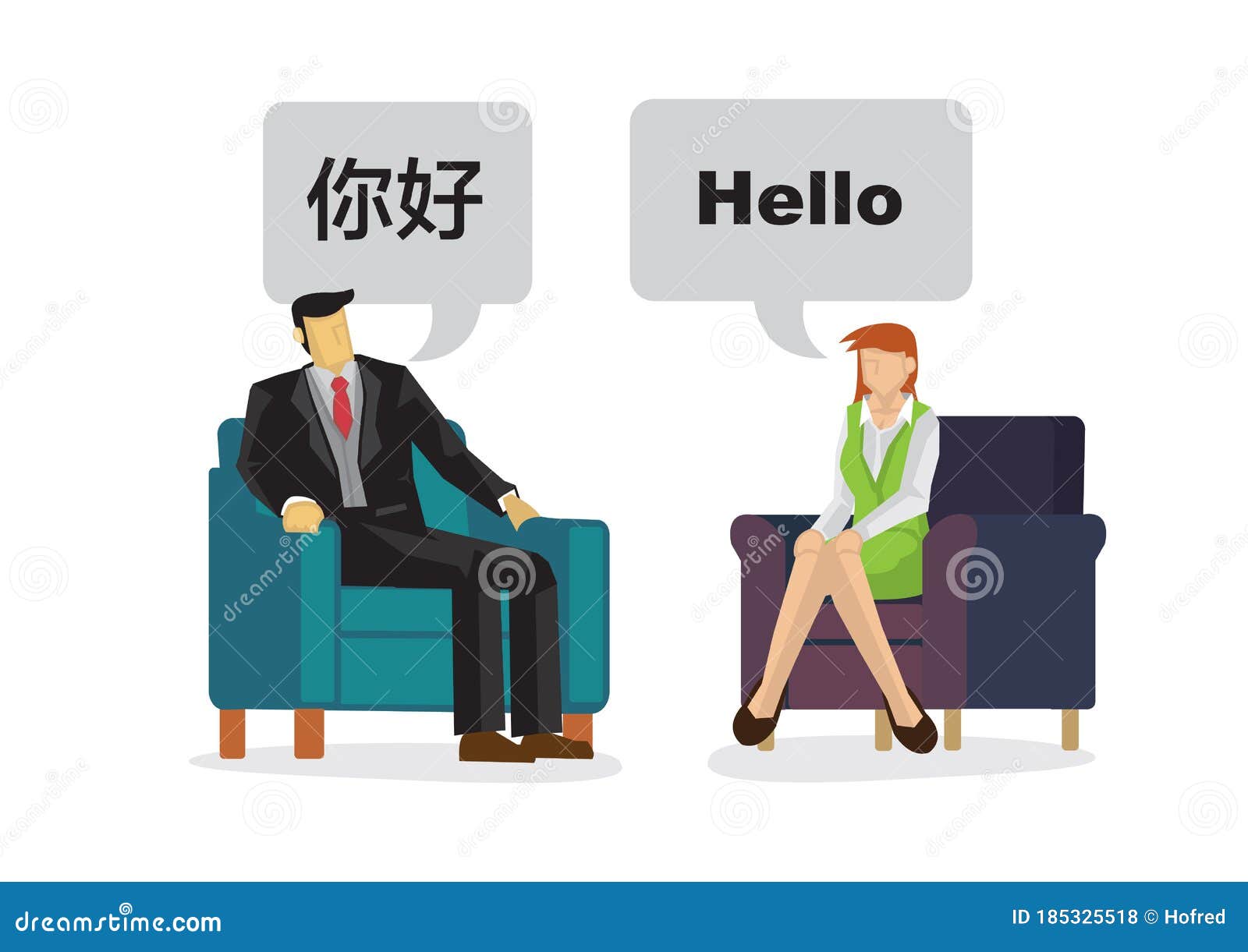 Business People Talking in with Different Languages Stock Vector ... Business People Talking in with Different Languages Stock Vector ...