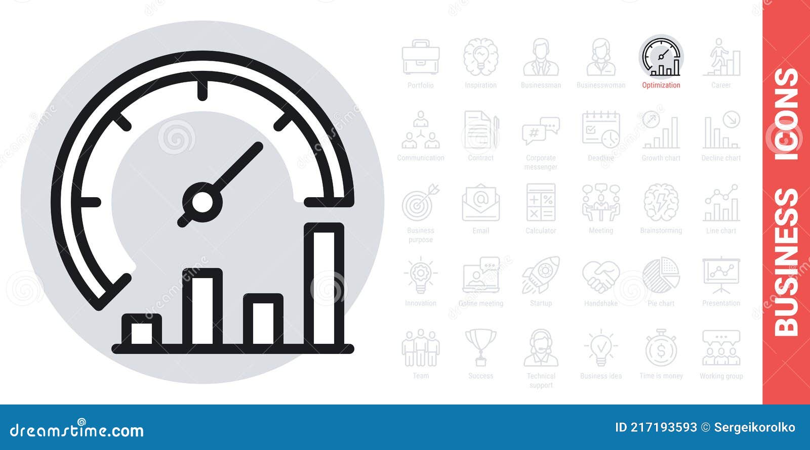 Business Process Optimization Icon. Performance or Productivity Meter ...