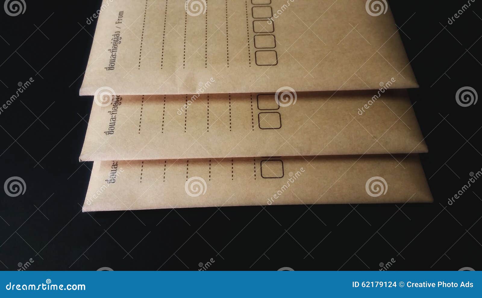 Business Shipping envelope stock photo. Image of send - 62179124