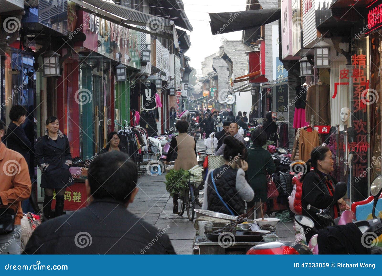 The business street editorial stock image. Image of center - 47533059